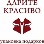 Darite krasivo (Schukinskaya Street No:42, Moscow), hediyelik eşya mağazaları  Moskova'dan