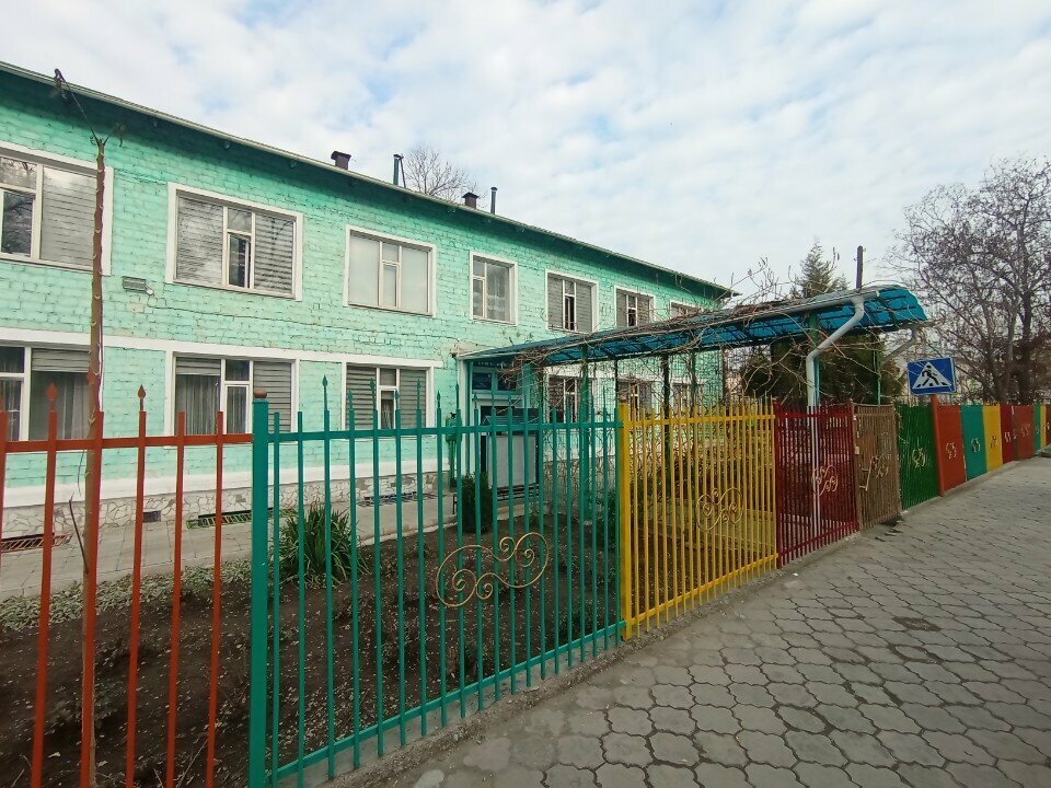 Anaokulları Preschool Educational Organization No. 72, Bişkek, foto