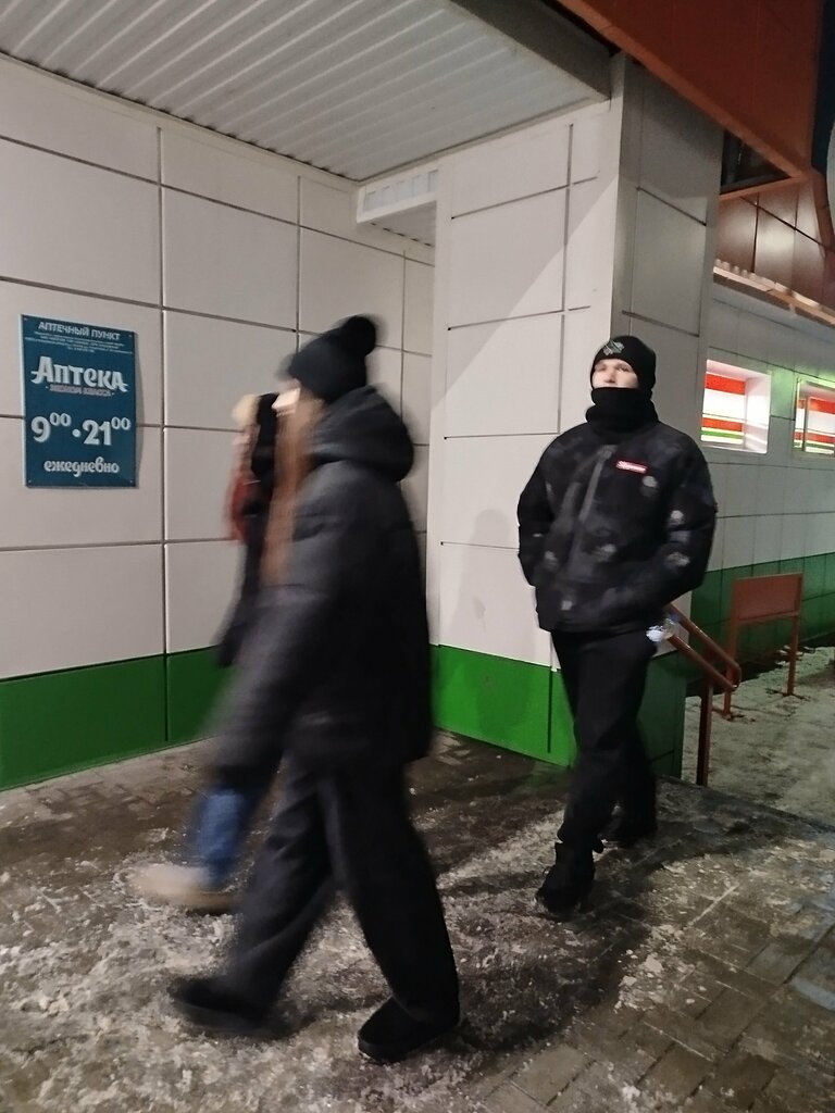 Ev temizlik ürünleri Дом и сад, Novokuznetsk, foto