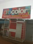 Drocolor (Rue H36 No:225), boya ve cila malzemeleri üretim ve satış yerleri  Abican'dan
