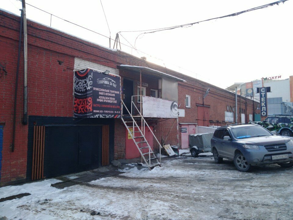 Otomobil servisi Gabarit, Novosibirsk, foto