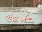 Vision Art Gallery (Stadium 1st Lane No:30C, Defence Housing Authority, Phase 5), sergi salonları, galeriler  Karaçi'den