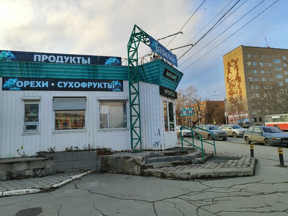 ATM'ler Сбербанк России, Izhevsk, foto