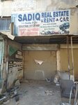 Sadiq real state (Mid Asia Road No:85), emlak ofisi  Karaçi'den