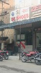 Se shoes shop (No:205, Timber Market), ayakkabı mağazaları  Lahor'dan