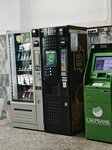 Кофейный автомат (Mira Street No:28), kahve otomatı  Yekaterinburg'dan