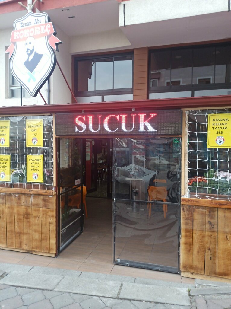 Restoran Kaymaklı Kokoreç, Ankara, foto