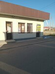 Asema (Mustafa Shoqaı kóshesi No:11/19А, Shymkent), market  Çimkent'ten (Şımkent'ten)