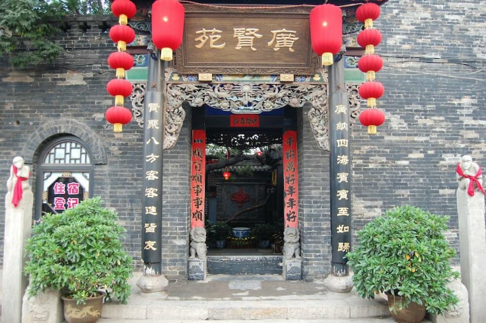 Otel Pingyao Guangxianyuan Hostel, Şansi, foto