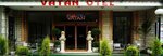Vatan Otel (İzmir, Konak, Anafartalar Cad., 626), otel  İzmir'den