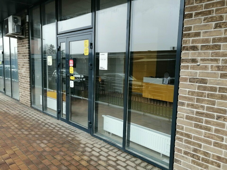 Teslimat noktası Yandex Market, Krasnodar, foto