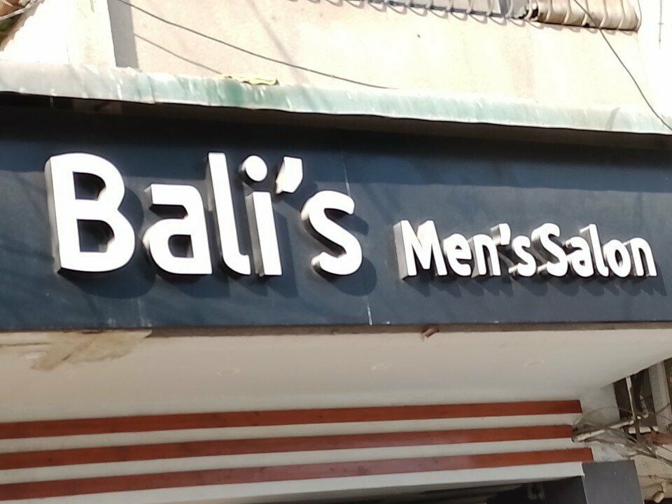 Kuaförler Bali's Men Salon, Karaçi, foto