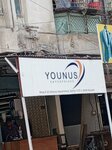 Youns enterprises (No:A15, North Karachi Township), emlak ofisi  Karaçi'den