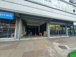 Cenk Kalıp (Topçular Mahallesi, Rami Kışla Cd. Emintaş 3 Sanayi Sitesi D:117, Eyüp, İstanbul), sanayi ekipmanları firmaları  İstanbul'dan