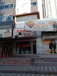 Saran Okul Kıyafetleri (Gaziantep, Şahinbey, Şahintepe Mah., 133382 Nolu Sok., 5D/C), giyim mağazası  Gaziantep'ten