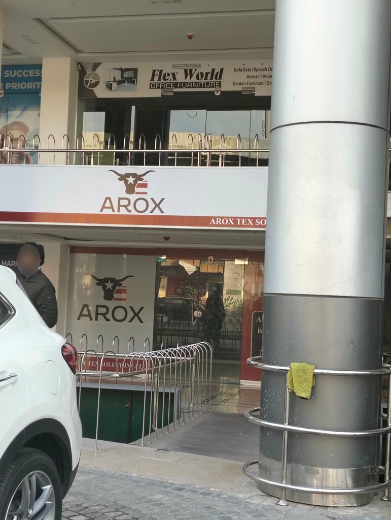 Yönetim ofisi Arox, Rawalpindi, foto