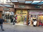 Tak güzelleş (Karatarla Mah., Hakim Mehmet Uygun Cad., No:19/b, Şahinbey, Gaziantep), bijuteriler  Gaziantep'ten