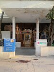 Aka International Trading Company (İnönü Cad., No:14, Beyoğlu, İstanbul), i̇thalat-ihracat firmaları  İstanbul'dan