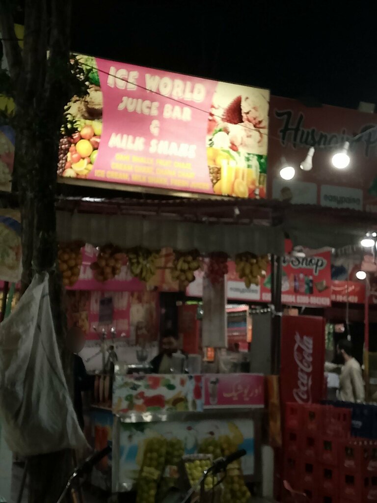 Bebek besleme merkezleri Ice word juice and milk shake, Lahor, foto