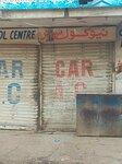 New Cool Car Ac (63rd Street No:CS44, Gulberg Town, Dastagir, Karachi), garajlar  Karaçi'den