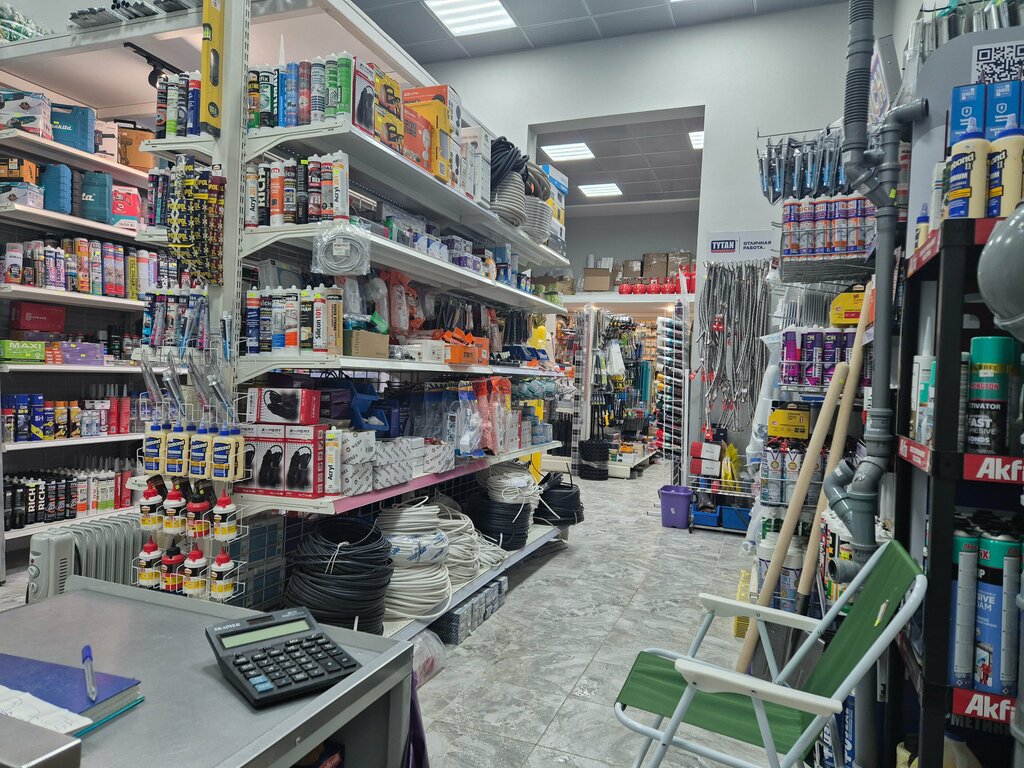 i̇nşaat malzemeleri toptan Stroy-Rashodnik.ru, Moskova, foto