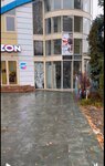 SM Lazer (Komarova Boulevard No:32/16, Severniy Microdistrict), güzellik salonu  Rostov‑na‑Donu'dan