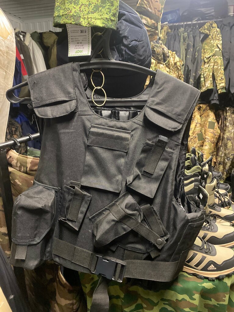 Askeri malzemeler Rusland, Moskova ve Moskovskaya oblastı, foto