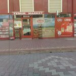 Temur Market (Çorum, Çorum Merkez, Selçuk Cad., 75A), market  Çorum'dan