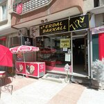 Erdal Bakkal (Uşak, Uşak Merkez , Ünalan Mah., 1. Güldibi Sok., 46), market  Uşak'tan