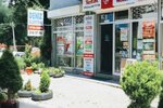 Deniz Elektrik (Zonguldak, Ereğli, Akarca Mah., Dikili Cad., 32), elektrikli cihazların tamiri  Ereğli'den