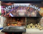 Akın Usta Yatık Döner Kahramankazan (Ankara, Kahramankazan, Saray Mah., 73. Cad., 1), fast food  Ankara'dan