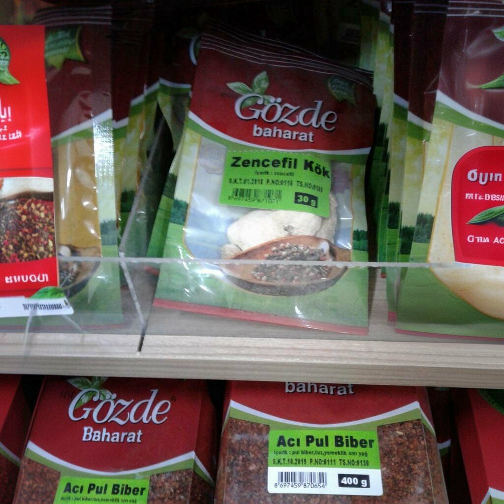 Market Lalahan Avm, Ankara, foto