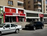 Elif Eczanesi (Aşağı Kayabaşı Mahallesi Bilgili Sok., 7, Merkez, Niğde), eczaneler  Niğde'den