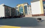 Çarkıpare Şehit Ertan Tokuş Ortaokulu (Adana, Sarıçam, Balcalı Mah., 1104. Sok.), ortaokul  Adana'dan