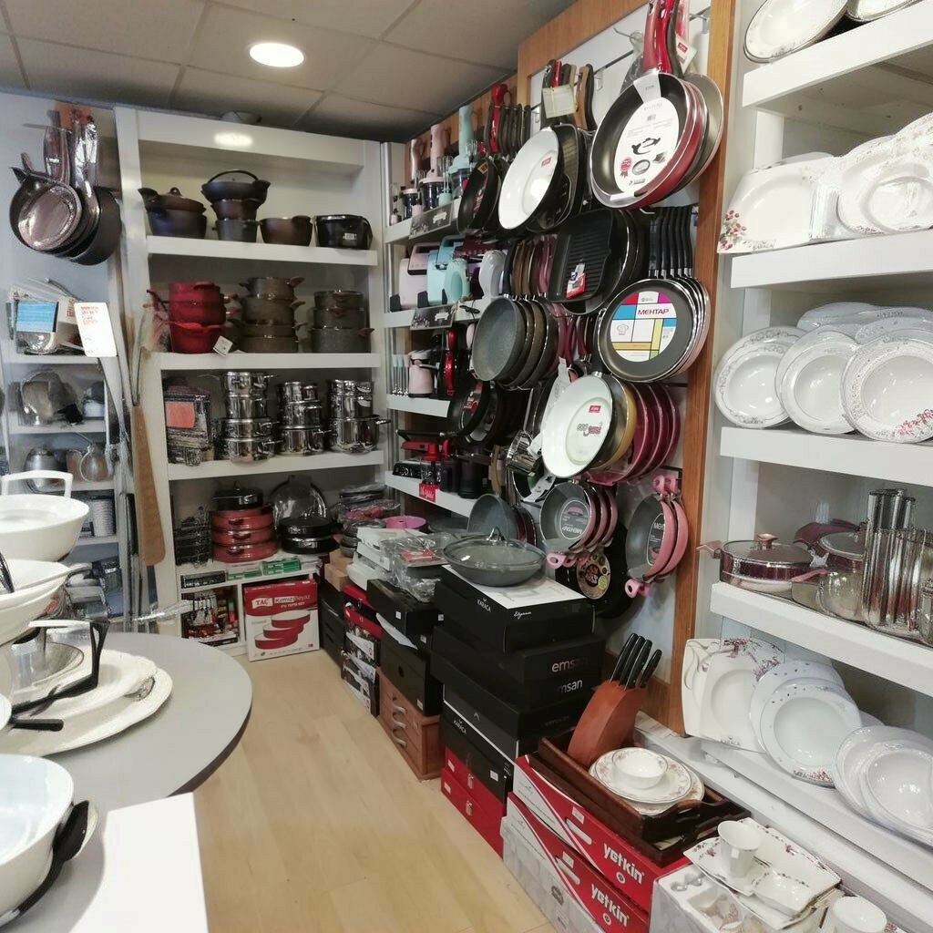 Ev tekstili mağazaları Aksoylar, Seydişehir, foto