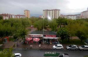 Ziya Gökalp Parkı (Kayseri, Kocasinan, Ziyagökalp Mah., Ziya Gökalp Parkı), kültür ve eğlence parkları  Kayseri'den