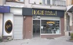 Ege Erkek Kuaförü (Aydın, Söke, Fevzipaşa Mah., Kayas Cad., 31), berberler  Söke'den