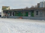 Мясо Гост (Traktovaya Street No:33), kasap, şarküteri  Neftekamsk'tan