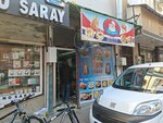Elşih lokantası (Konak Mah., Şehit P. Er Abdulkadir Tiryaki Cad., No:19A, Şahinbey, Gaziantep), restoran  Gaziantep'ten