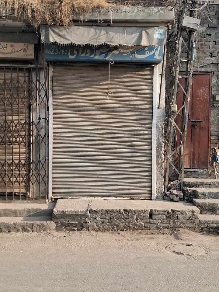 Ayakkabı mağazaları Yousuf and Sons Shoes, Lahor, foto