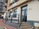 Kalident (Petra Kocica Street No:16B, Urban settlement of Zemun), özel ağız ve diş sağlığı klinikleri ve muayenehaneleri  Belgrad'dan