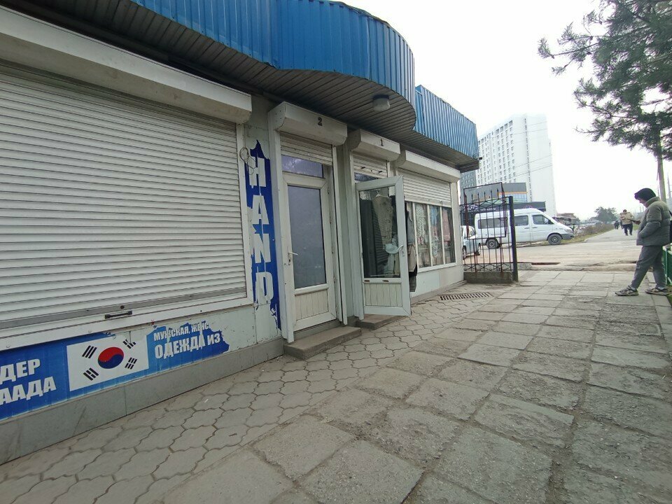 Giyim mağazası Смешные цены!, Bişkek, foto