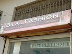 Bilal fashion (Badar Commercial 7-A Street No:7C), giyim mağazası  Karaçi'den