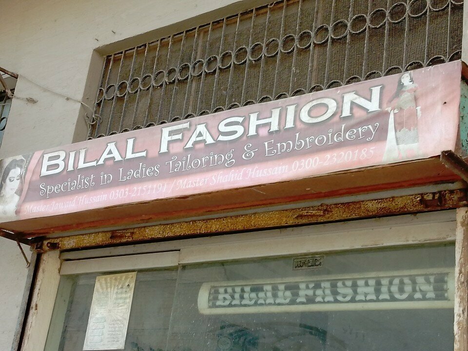 Giyim mağazası Bilal fashion, Karaçi, foto