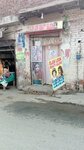Ghulam look beauty salon (No:9, Green Town, Sector D-2 Block 6), kuaförler  Lahor'dan