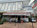 Kırtasiye Dünyası (Antalya, Kepez, Kepez Mah., 5 Temmuz Kurtuluş Cad., 218), kırtasiyeler  Antalya'dan