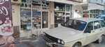 Yıldız Elektronik (Antalya, Alanya, Cumhuriyet Mah., Karasaz Sok., 6C/1), su satışı  Alanya'dan