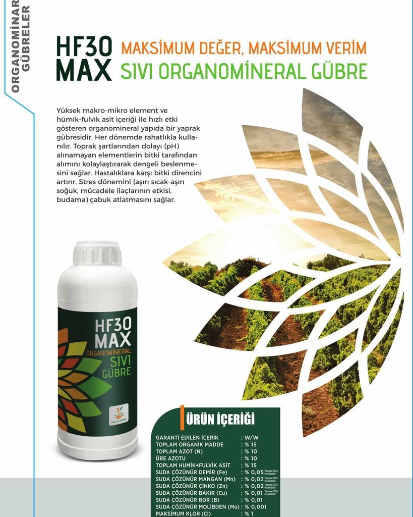 Gübre firmaları Ünaldı Organik Gübre, İzmir, foto