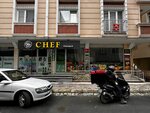 Chef Türkmen (Gümüşpala Mah., Gülseren Altuner Sok., No:19A, Avcılar, İstanbul), restoran  İstanbul'dan
