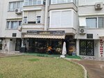 Aradabiyer Cafe Ev Yemekleri (Antalya, Muratpaşa, Dumlupınar Blv., 183AA), restoran  Antalya'dan